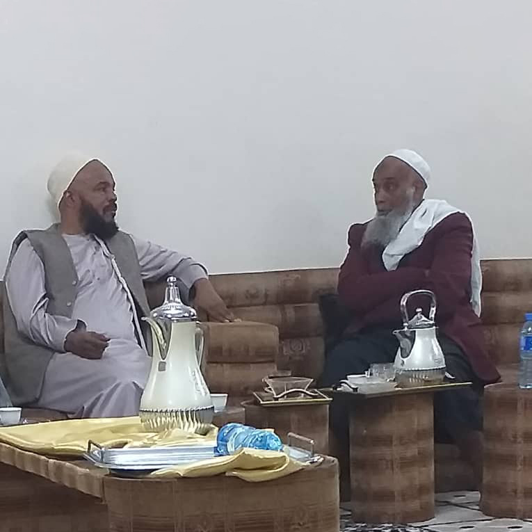 IBFI – Interest-Free Banking & Finance Institute